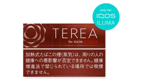 IQOS TEREA Bold Regular Japan @ 244 AED